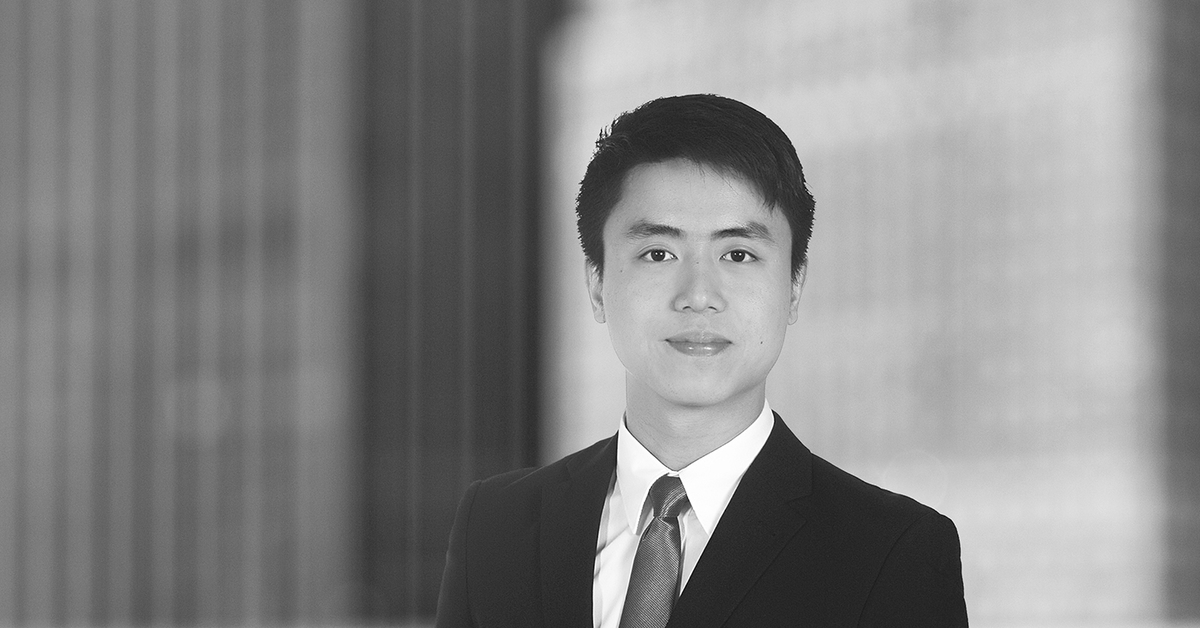 Philip Tan | Associate | White & Case LLP