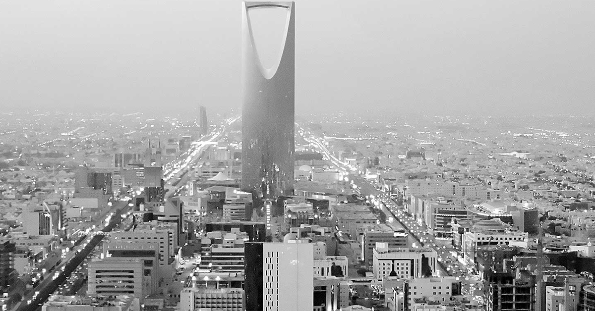 Mishael Alhumaimeedy | Associate | White & Case LLP