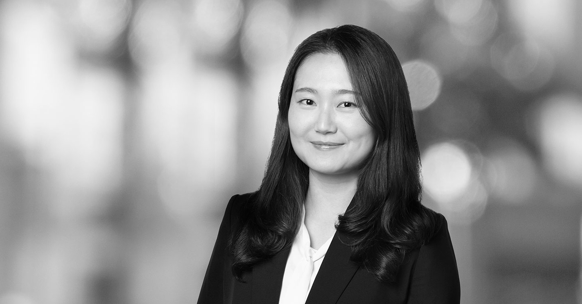 Gahyun Kim | Associate | White & Case LLP