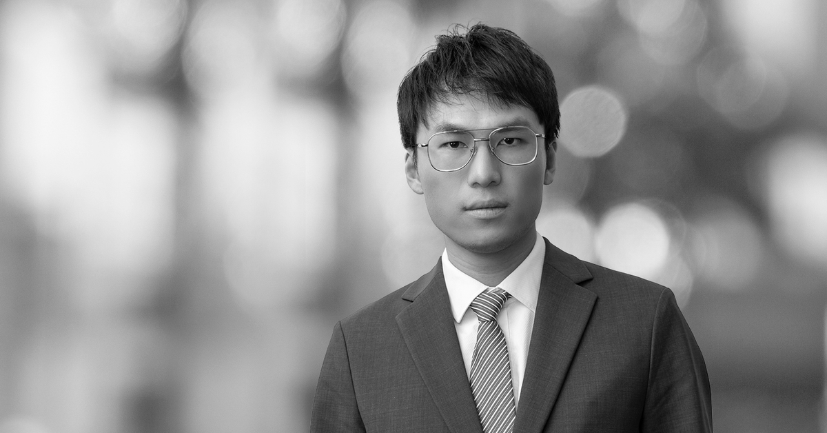 Shuhang Liu | Associate | White & Case LLP