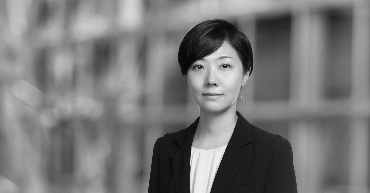Nicole Hyung Sun Lim | Associate | White & Case LLP