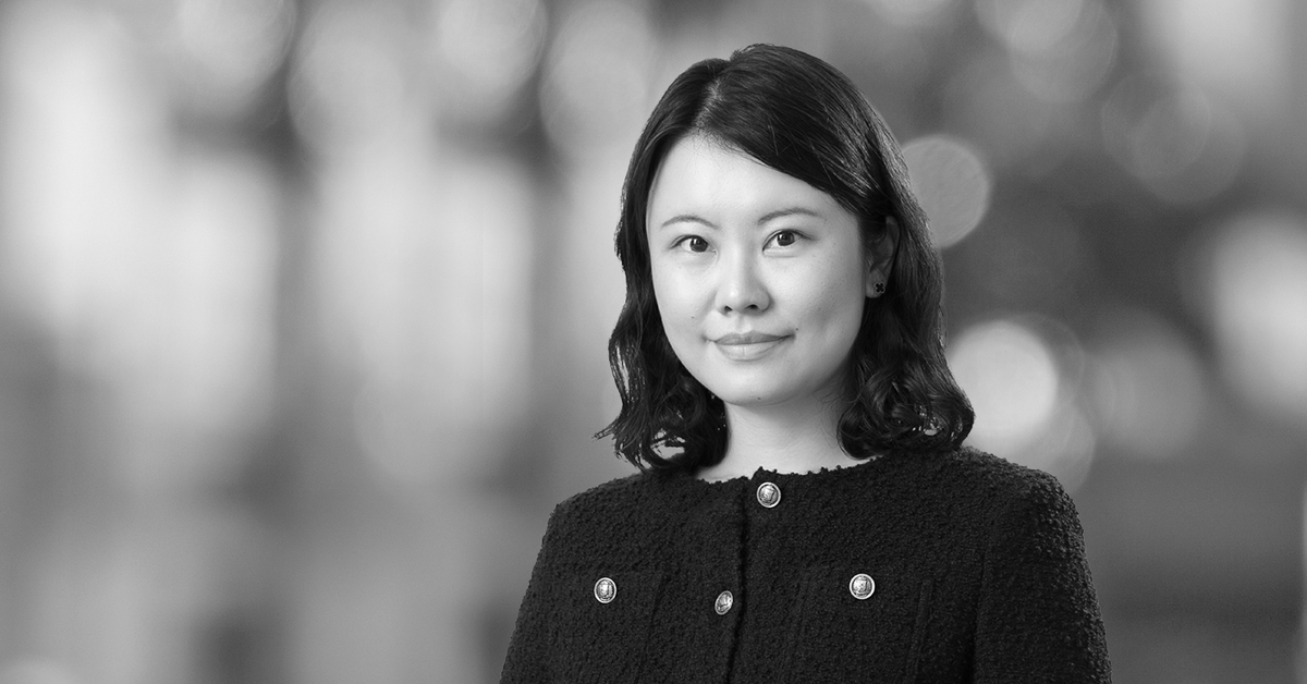 Serena Su | Associate | White & Case LLP