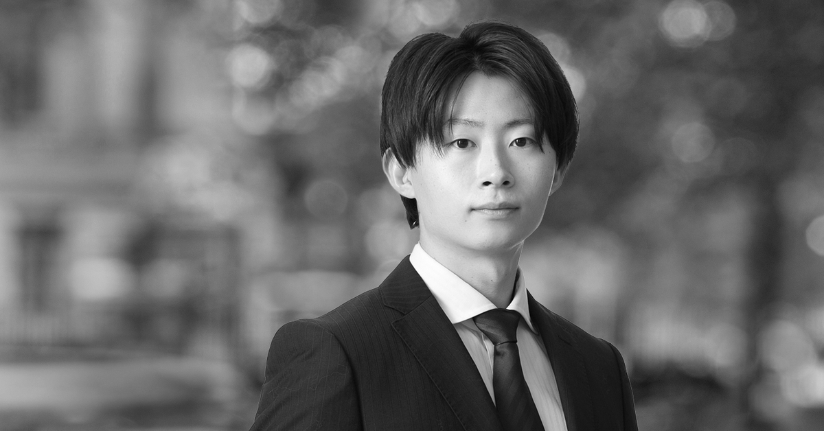 Akira Nakazato | Associate | White & Case LLP