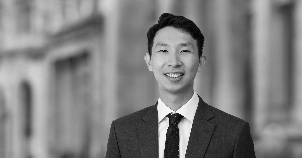 Brendan Lian | Associate | White & Case LLP