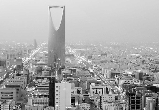 Riyadh | White & Case LLP